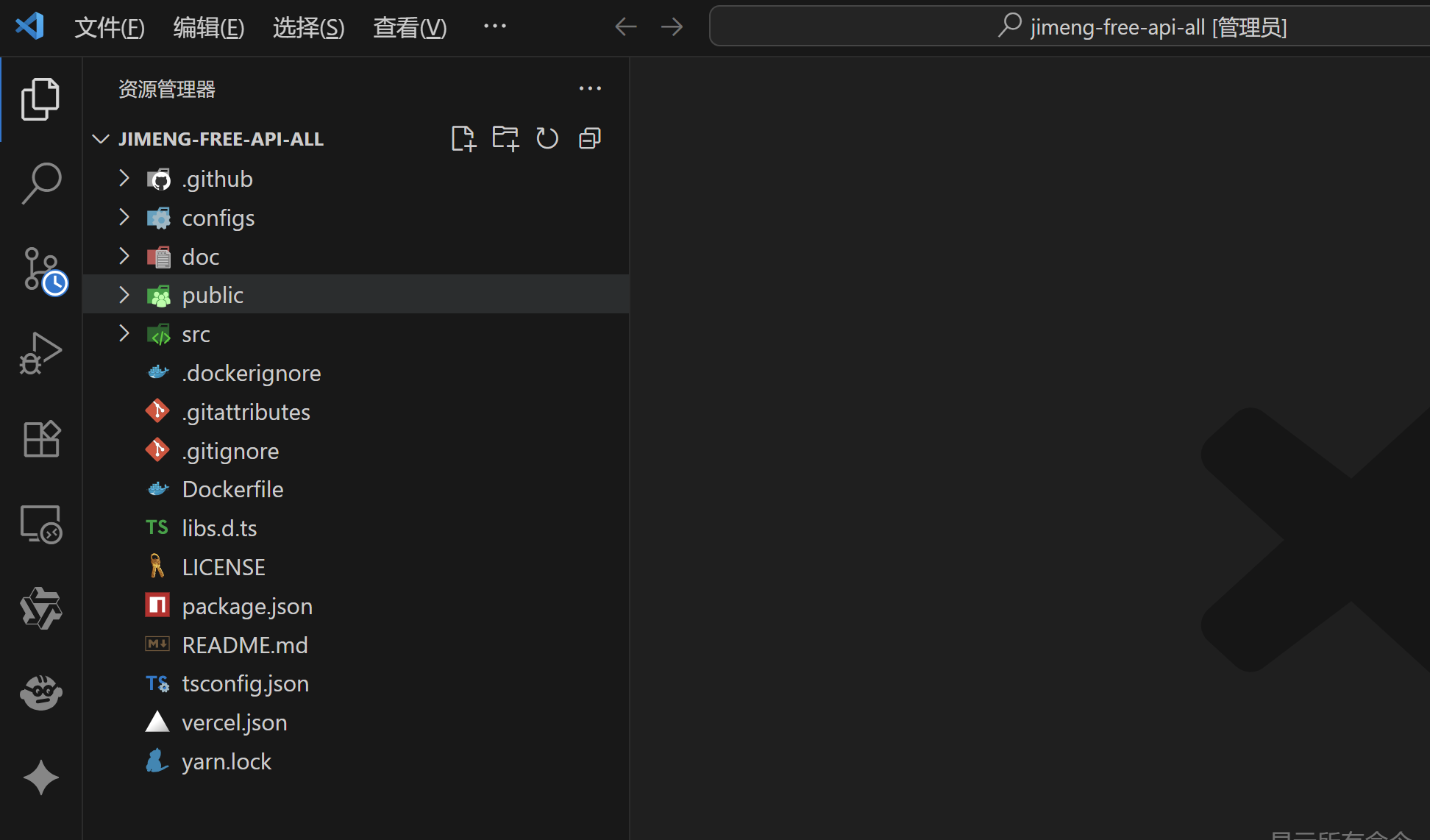 2025年10月21日-OpenSpec 实战：用规范驱动开发破解 AI 编程协作难题-CSDN博客