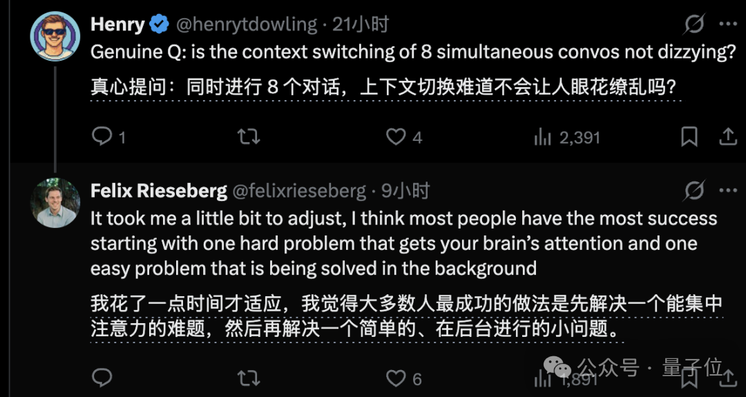 Claude版Manus只用10天搓出，代码全AI写的！网友：小扎140亿并购像冤大头-CSDN博客