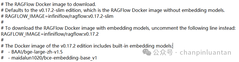 保姆级教程！超详细Dify+RAGFlow从部署到集成，小白也能轻松实践，速藏！-CSDN博客