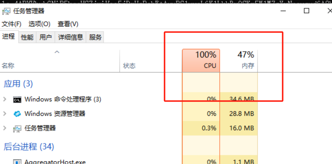 揭秘WindowsServer2022挖矿病毒攻击全过程_auto.c3pool.org-CSDN博客