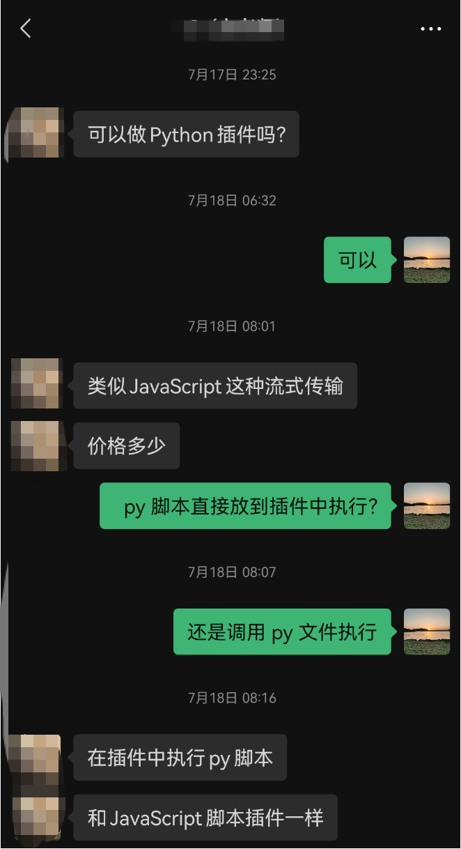 kettle插件-kettle python插件，python插件终于搞定了，有此插件可以称霸武林了，雄起-CSDN博客