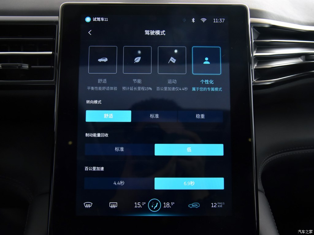 HMI硬件选型全攻略：LCD/LED/OLED屏幕的工业级应用对比_oled与lcd公司选型要求-CSDN博客