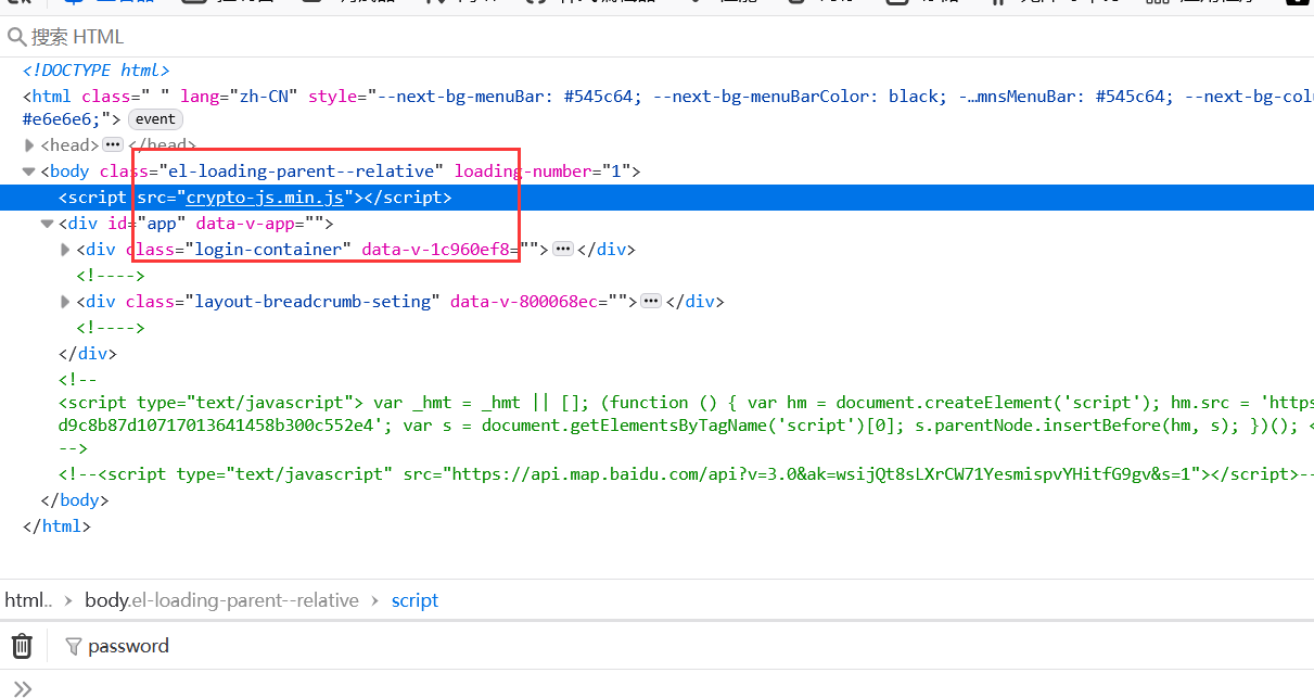 Web开发-JS应用&原生代码&前端数据加密&CryptoJS库&代码混淆&Obfuscator库_js 原生crypto-CSDN博客