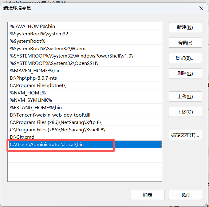 Claude-Code 接入豆包 Doubao-Seed-Code 评测，很强~-CSDN博客