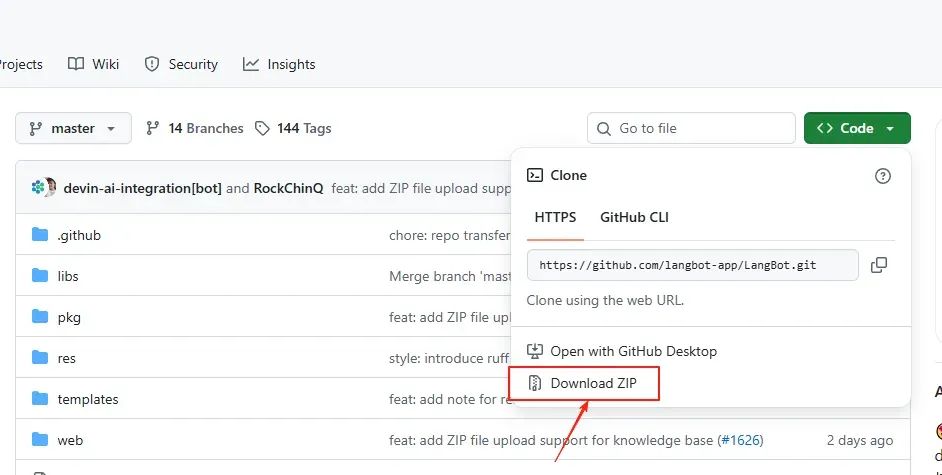LangBot+Dify 实战指南：手把手搭建任意平台智能聊天机器人-CSDN博客