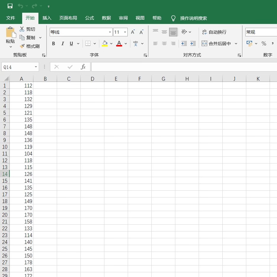 SARIMA模型基于季节性ARIMA(SARIMA)模型的时间序列预测 Matlab语言 1...-CSDN博客