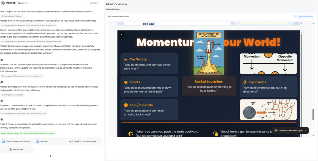 一个悄然崛起的Agent，正火爆全球！_minmax agent-CSDN博客