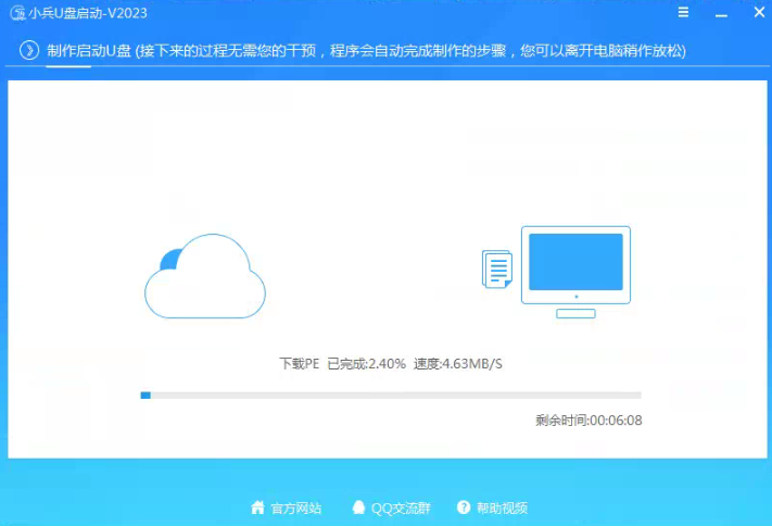 怎么在msdn上下载win11 25H2_在msdn上下载win11 25H2及安装方法_win1125h2下载-CSDN博客