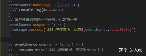 SSE(Server-Sent Events)及JS 的 EventSource、 text/event-stream MIME 类型介绍_js eventsource-CSDN博客