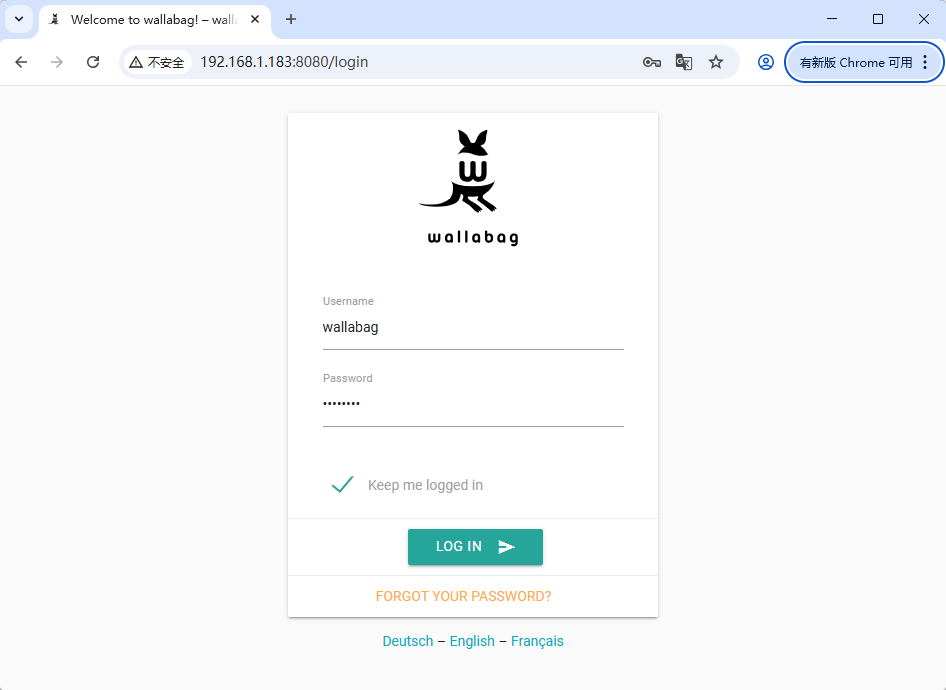 本地部署网页收藏和稍后读服务 Wallabag 并实现外部访问（ Linux 版本）_wallabag使用-CSDN博客