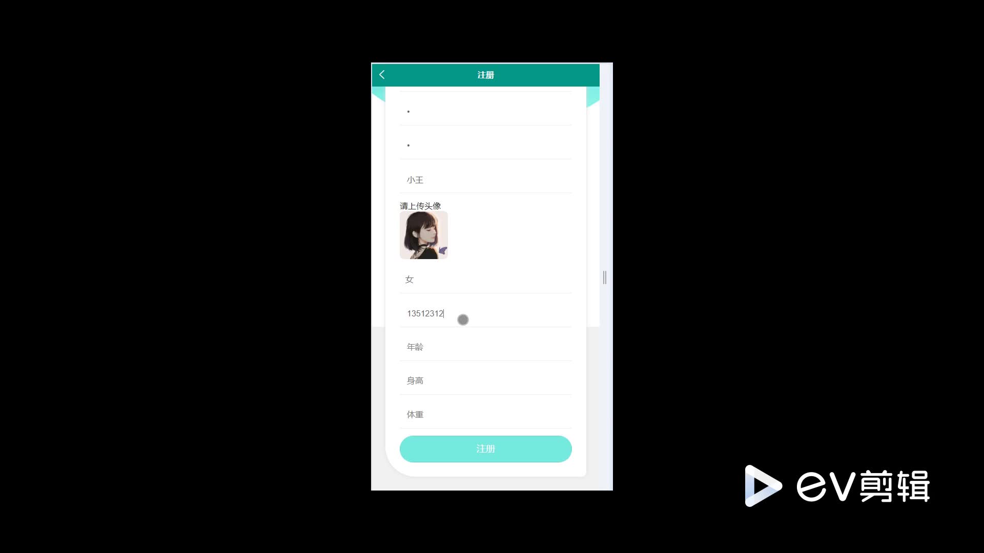 基于javaspringboot微信小程序健康饮食小程序源码lw调试文档讲解等健康饮食饮食小程序健康小程序健康饮食指南