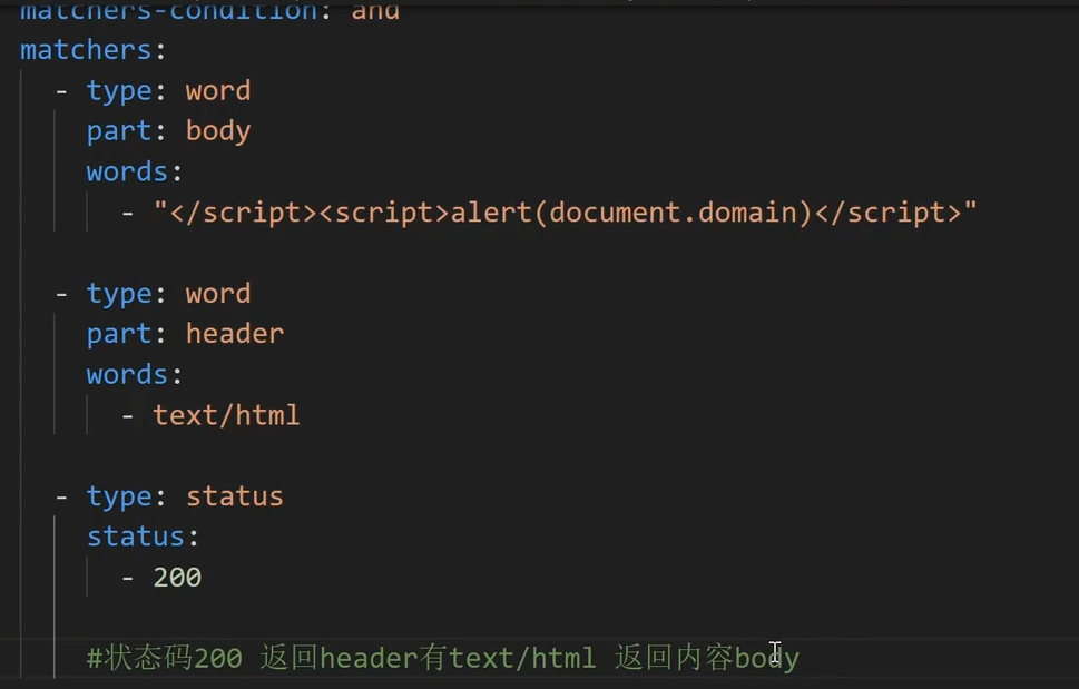 Nuclei-Poc开发_nuclei poc编写-CSDN博客