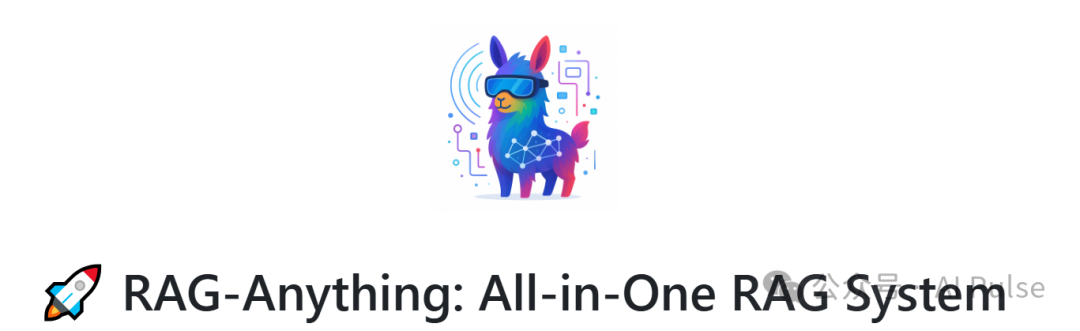 港大开源RAG-Anything，从PDF图表到PPT动画，无所不解_rag-anything论文-CSDN博客