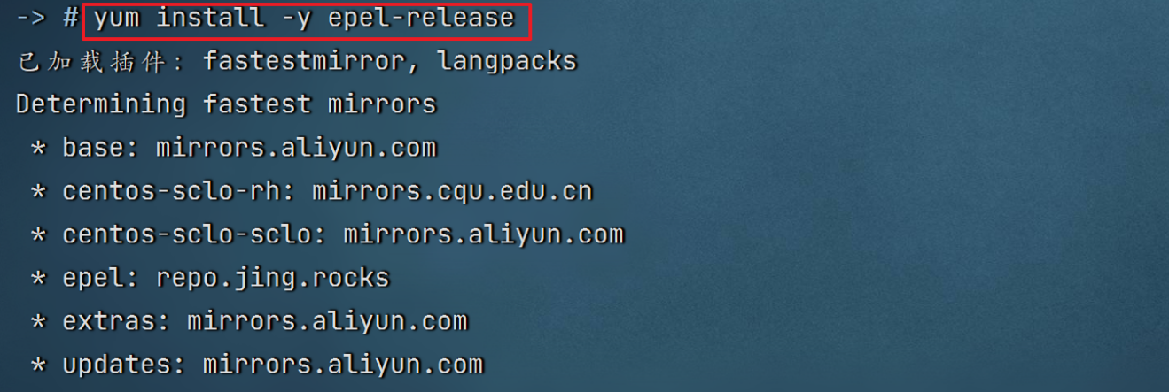 一文看懂在CentOS7中搭建Pycharm环境_centos7安装pycharm-CSDN博客