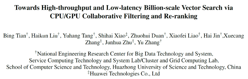 FusionANNS:下一代大规模向量检索系统解决方案！_fussionanns-CSDN博客