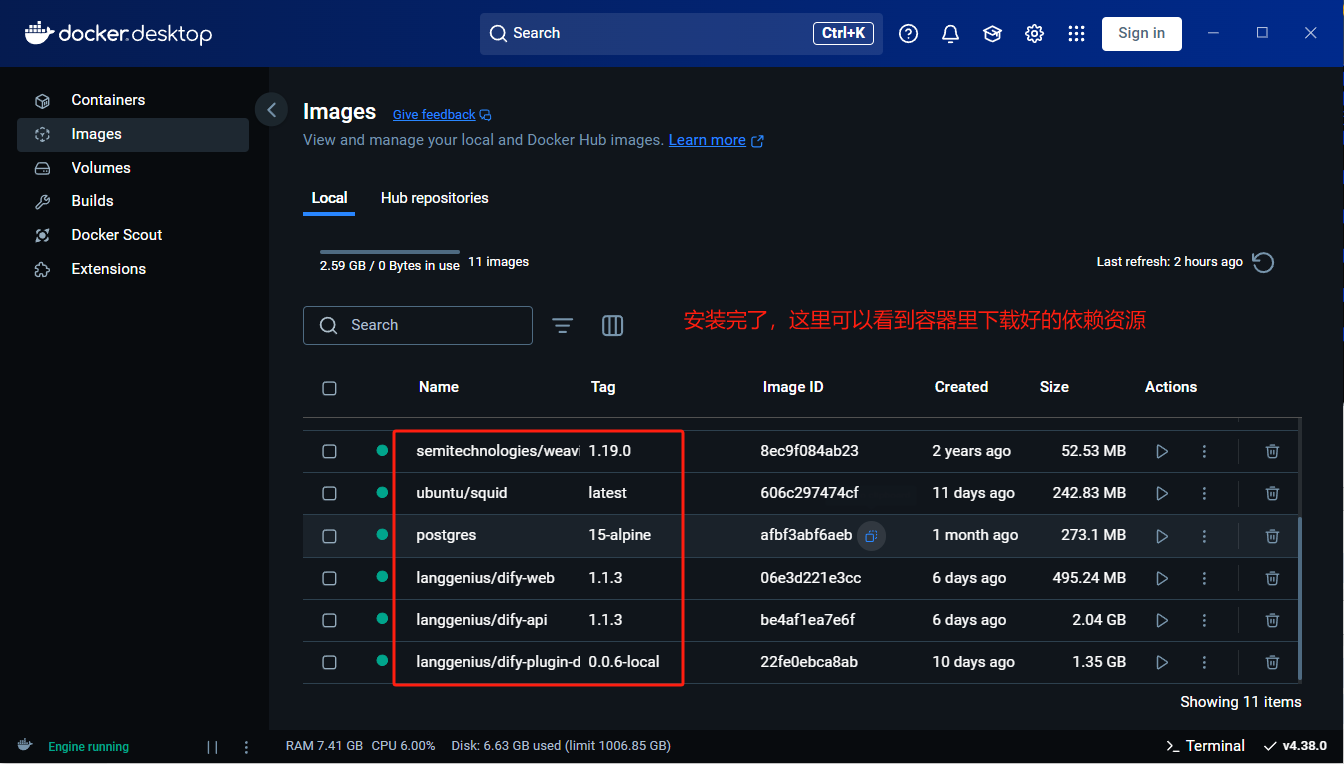 基于Docker+DeepSeek+Dify ：搭建企业级本地私有化知识库超详细教程_docker dify-CSDN博客