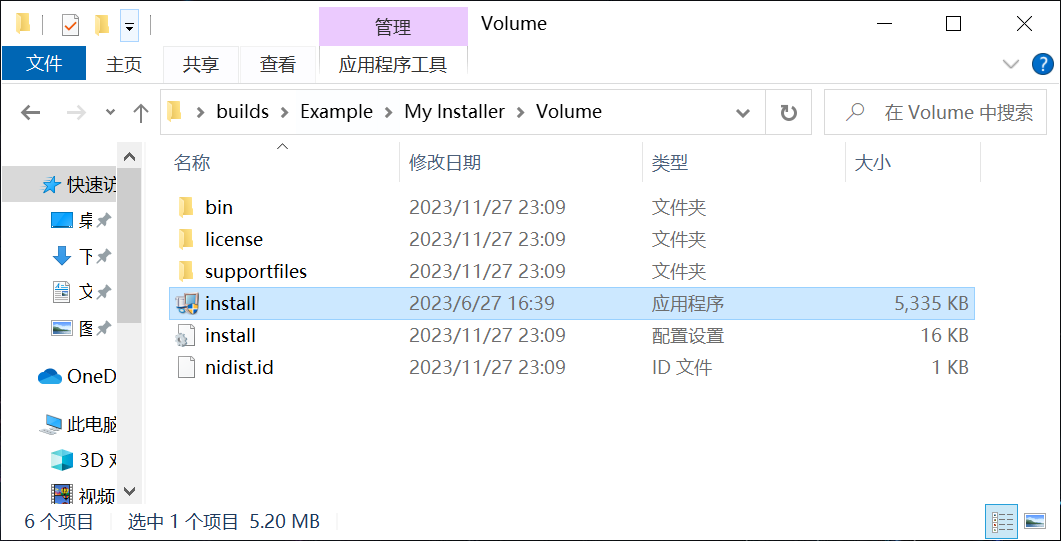 LabVIEW零基础快速入门-CSDN博客