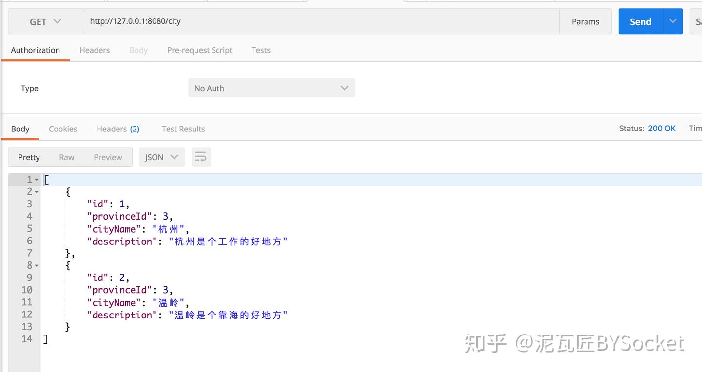 Spring Boot 2 快速教程：WebFlux Restful CRUD 实践（二）_postrepository webflux-CSDN博客