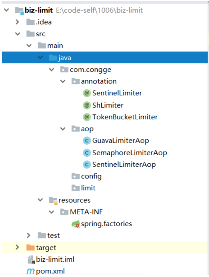 Spring Boot 通用限流方案，还可以这样玩！_springboot ratelimiter限流-CSDN博客