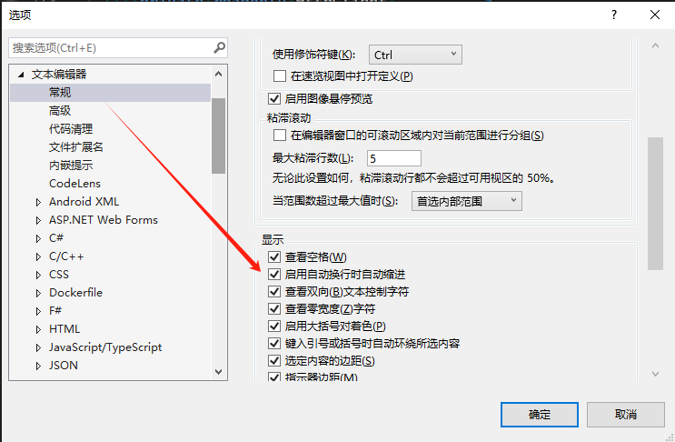 Visual Studio 2022 v17.13新版发布：强化稳定性和安全，助力.NET开发提效！_vsstudio新版本-CSDN博客