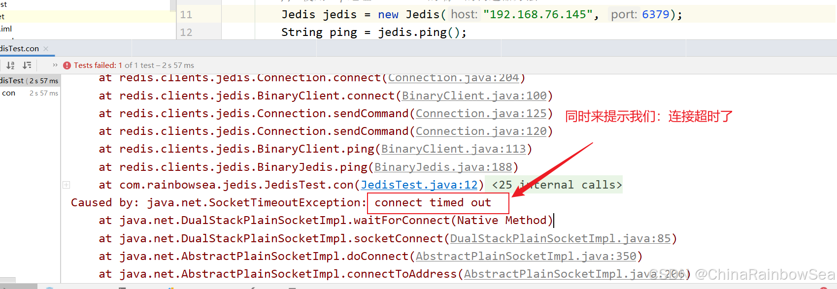 Redis 当中 Jedis 的详细刨析与使用_redis jedis-CSDN博客