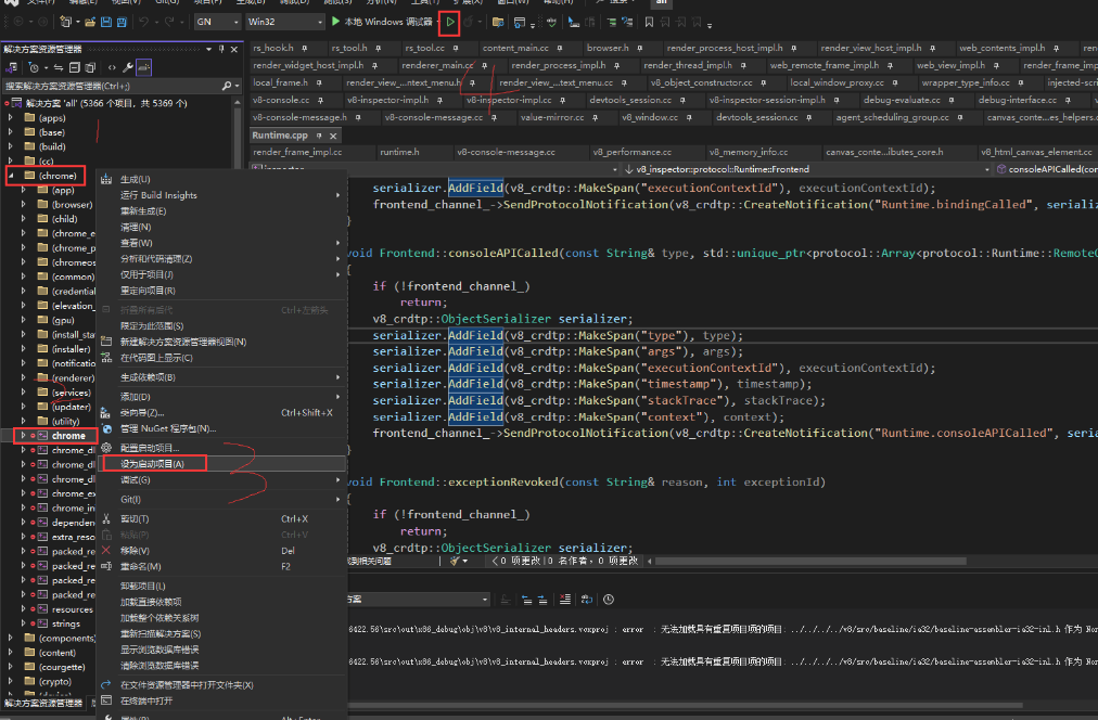 编译chromium/v8-CSDN博客