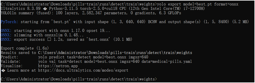 YOLO11+OpenVINO 实现药片检测_openvino_英特尔开发人员专区-英特尔开发套件专区