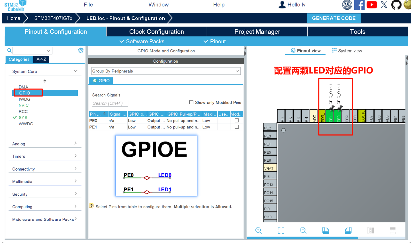 第一期 STM32F407IGT6电机开发板Simulink自动生成代码MBD教程：点亮一颗LED_stm32f407igt6中文手册-CSDN博客