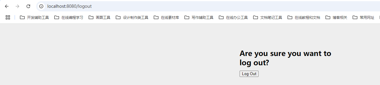 SpringBoot3整合SpringSecurity6(一)快速入门_springboot3 security6-CSDN博客