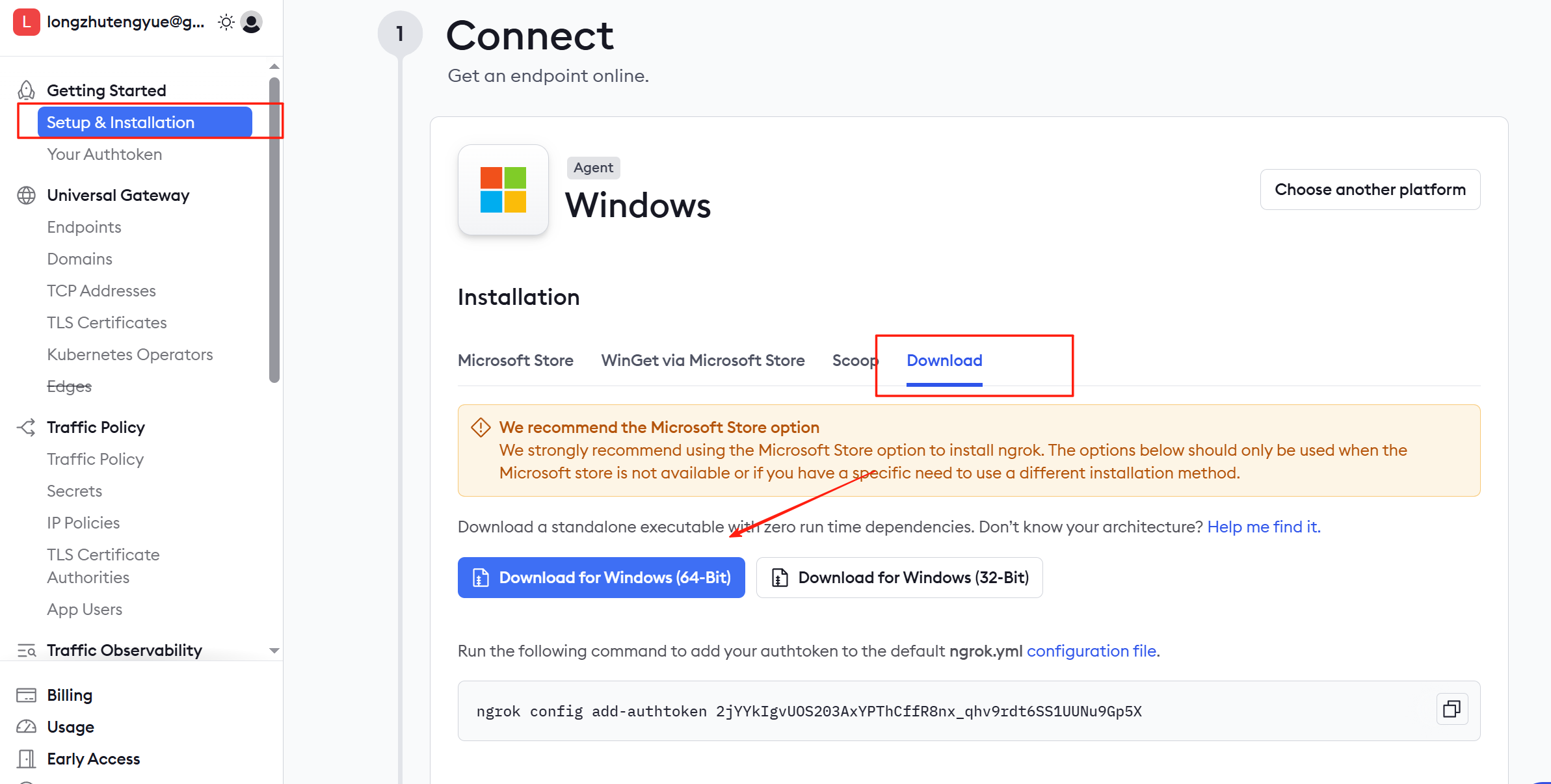 ngrok 实现内网穿透实战教程_ngrok官网-CSDN博客