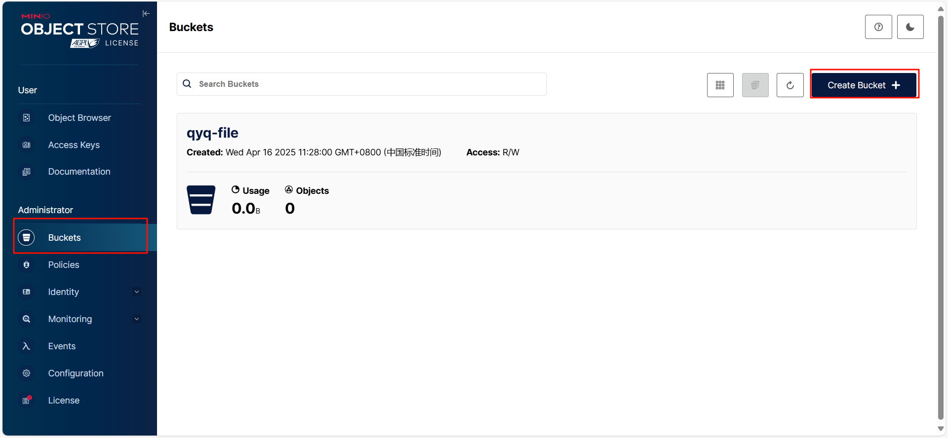 SpringBoot 集成 minio_springboot集成minio-CSDN博客