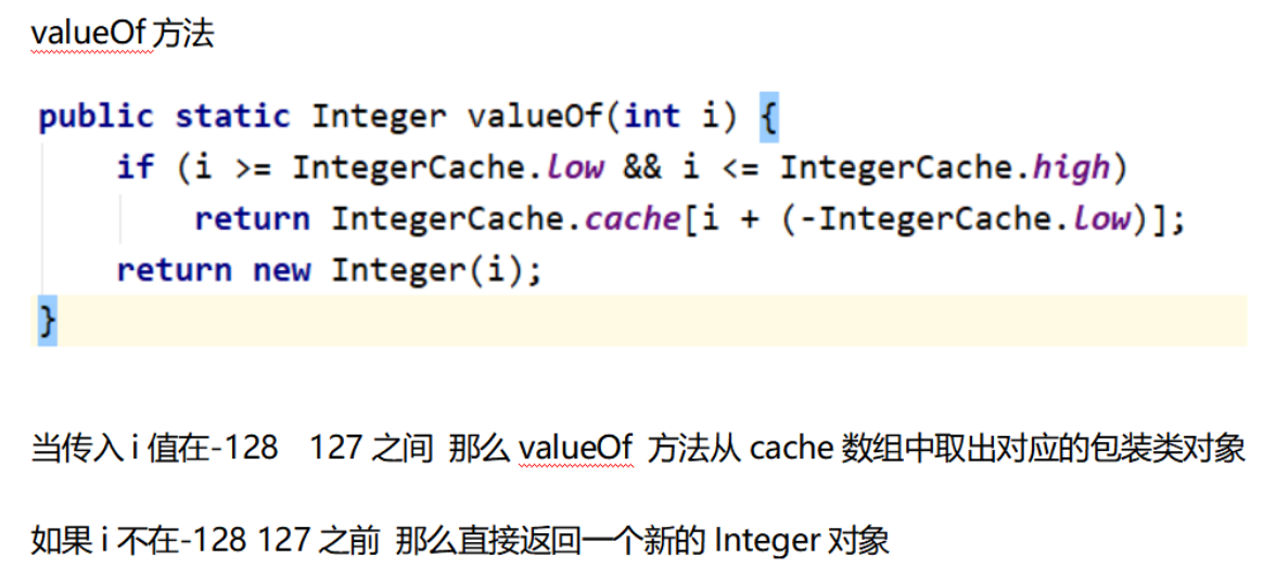 03API篇（D5_数值类（Number&Integer&BigInteger...））_apifox里面的integer类型和number类型有什么区别-CSDN博客