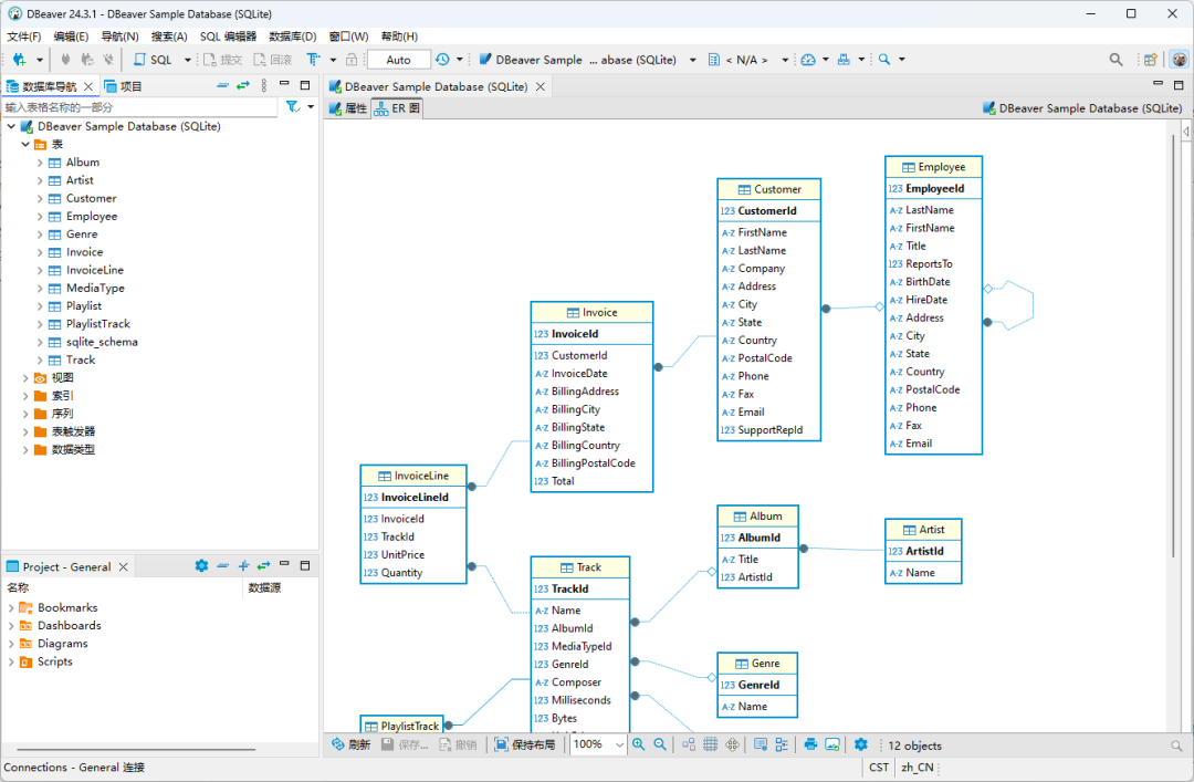 再见Navicat，太炸了！_dbeaver github-CSDN博客