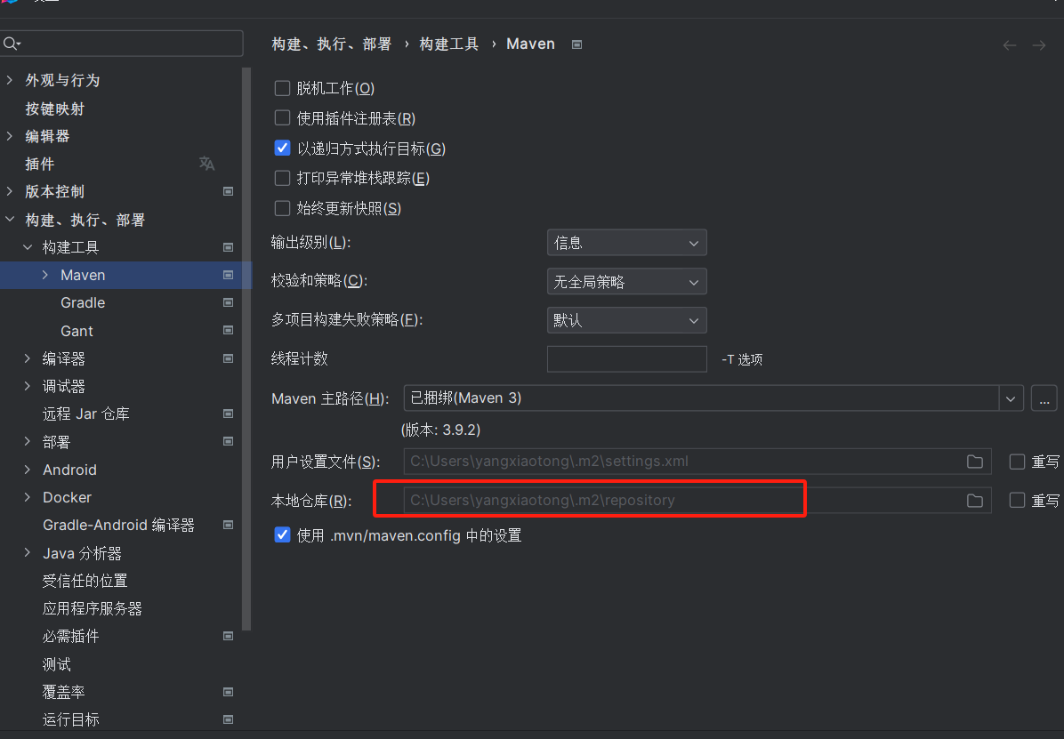 【Maven拉不到】Cannot resolve plugin org.apache.maven.plugins:maven-deploy-plugin:2.8.2_unresolved ...