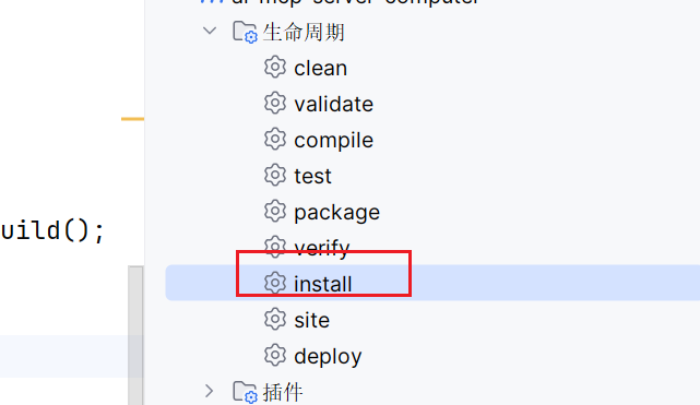 AI技术助力：手把手教你实现CSDN自动发帖功能_csdn api-CSDN博客