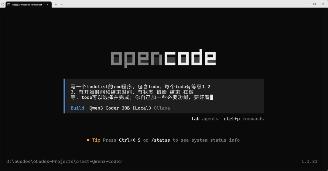 小白也能上手：Ollama+Qwen3-Coder本地大模型配置全教程_ollama qwen3-coder-CSDN博客