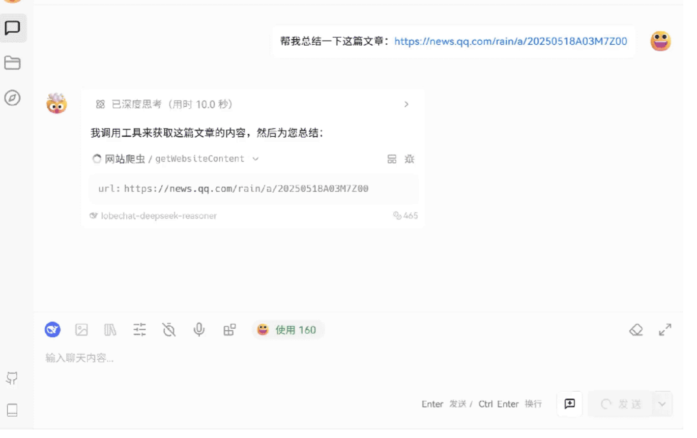 DeepSeek-R1-0528：小升级背后的大飞跃，代码与推理能力惊艳全球_deepseek哪个模型支持thinking和function calling-CSDN博客