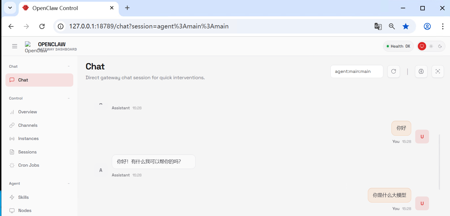 智星云玩转 OpenClaw：免费 Token 免配置，跟着做秒部署上手_openclawd-CSDN博客