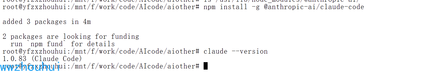 2025年8月18日-免费玩转 AI 编程！Claude Code Router + Qwen3-Code 实战教程_claude code router qwen3 code-CSDN博客