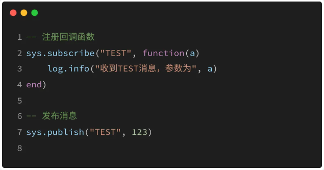从入门到精通：LuatOS二次开发三大常识深度剖析！-CSDN博客