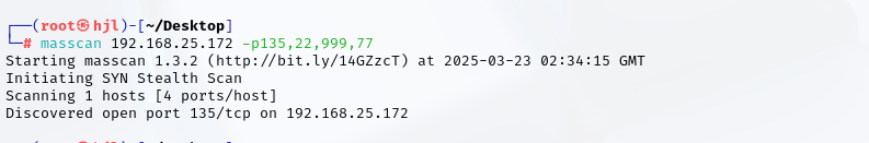 2025年最新masscan安装和常用指令使用教程_masscan使用教程-CSDN博客