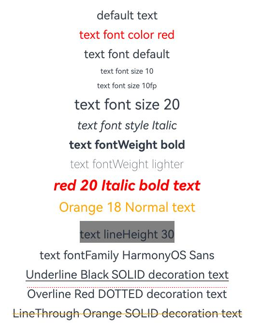 【鸿蒙next开发】ArkUI框架：ArkTS组件-文本通用_arkts加载 标签富文本并自定义字号大小-CSDN博客