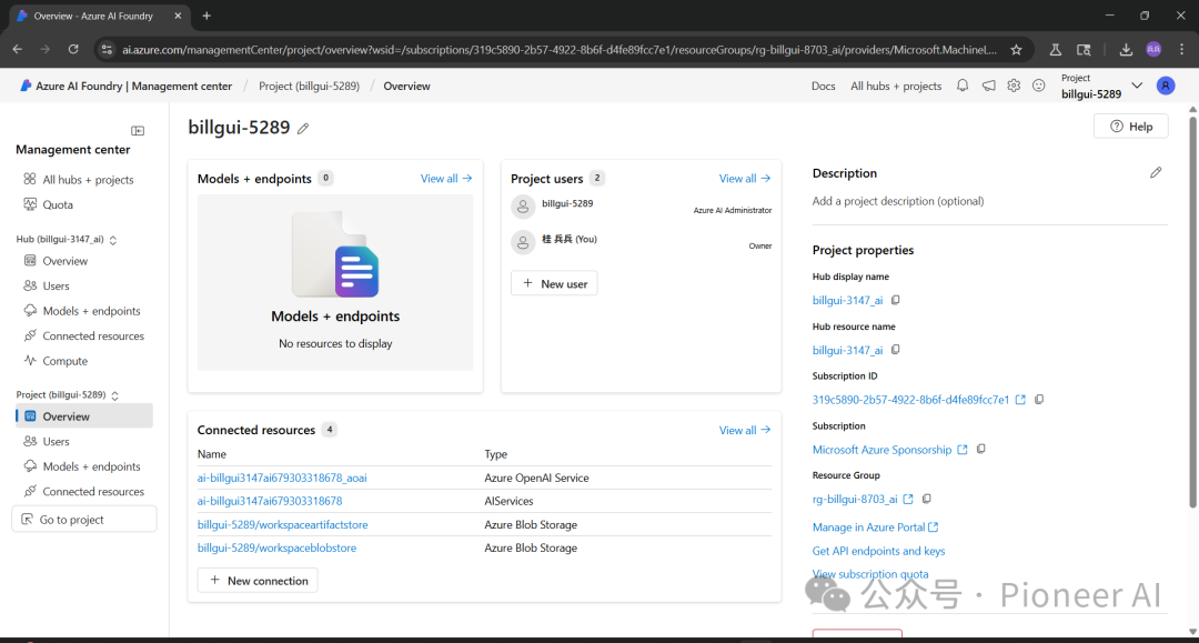 基于 Azure AI Foundry 的企业级 AI 应用开发_azure ai hub project-CSDN博客