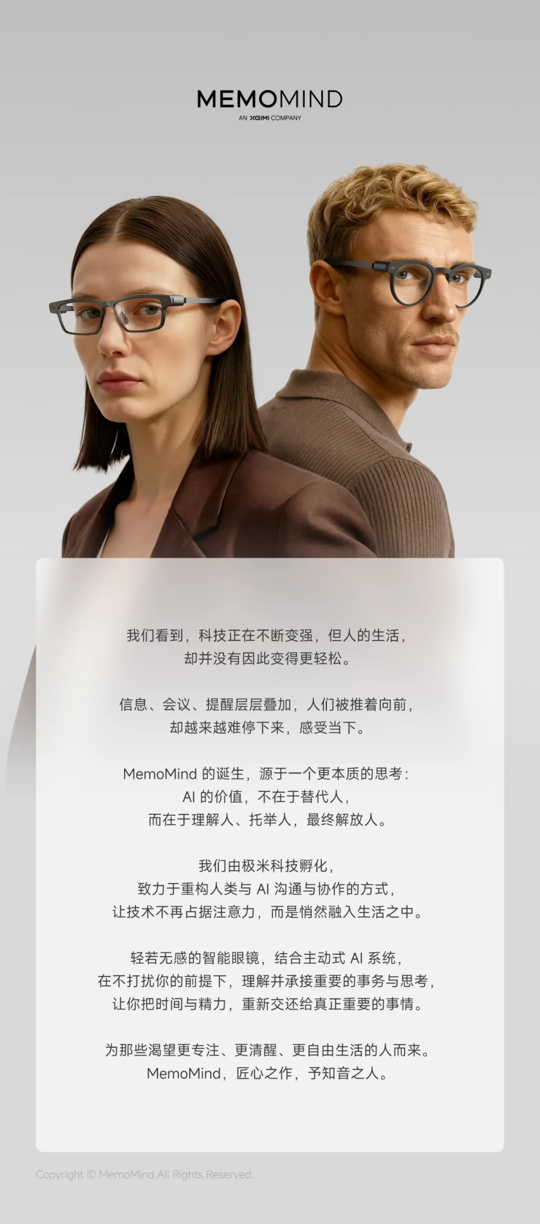 Razer 发布 Project AVA：全息数字人+游戏屏幕实时分析；Liquid AI 发布端侧端到端音频模型丨日报-CSDN博客