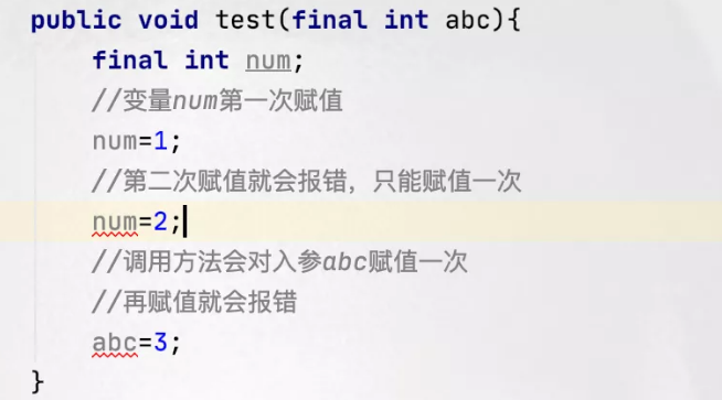 final关键字的8个细节，你知道几个？_final变量的赋值时机-CSDN博客