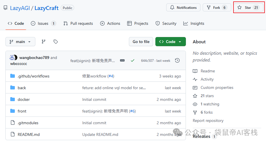 Dify迎来最强开源对手！这个本地Agent内置微调+超细权限控制~ _lazycraft-CSDN博客