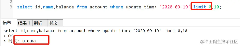 MySQL深分页，limit 100000,10 优化-CSDN博客