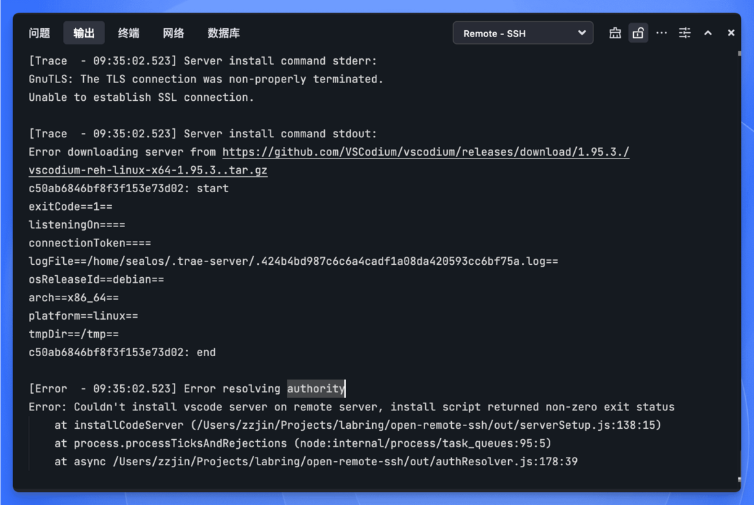 字节发布全新 AI IDE：Trae！免费使用 Claude，还能 Devbox 远程开发！-CSDN博客