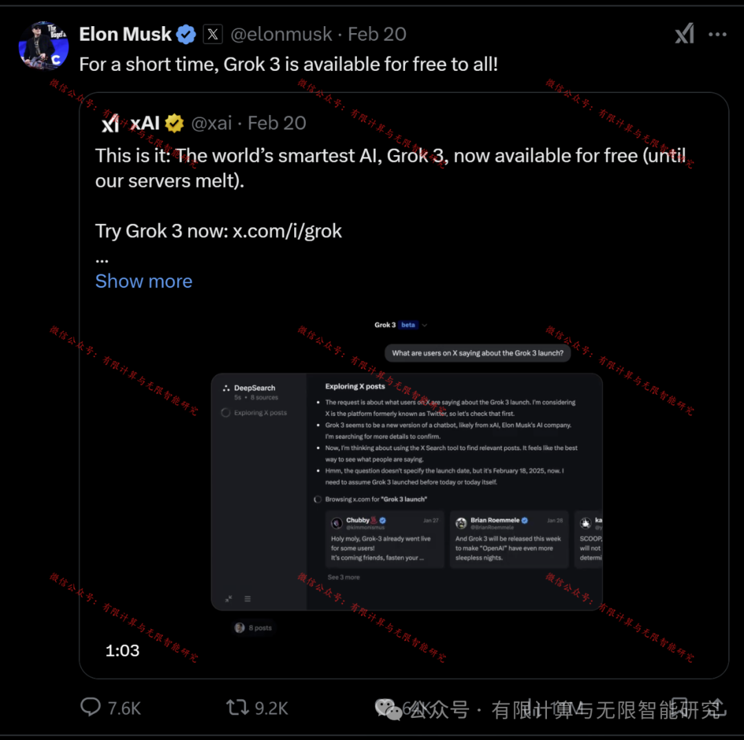 如何使用马斯克xAI推出的Grok 3 小白入手实用指南_grok xai-CSDN博客